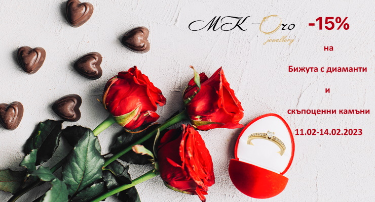 Home | Sofia Ring Mall